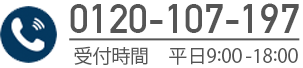 【シャープ複合機】MX-2020F,2310F,3111F,3611Fをパソコンとつなぐ際の注意点 - オフィスサポートドットコム